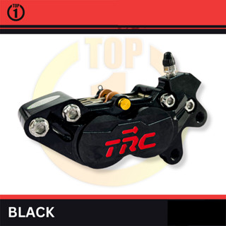 Top1 Motors TRC Racing High Quality CNC 4 POT Axial Universal Brake ...