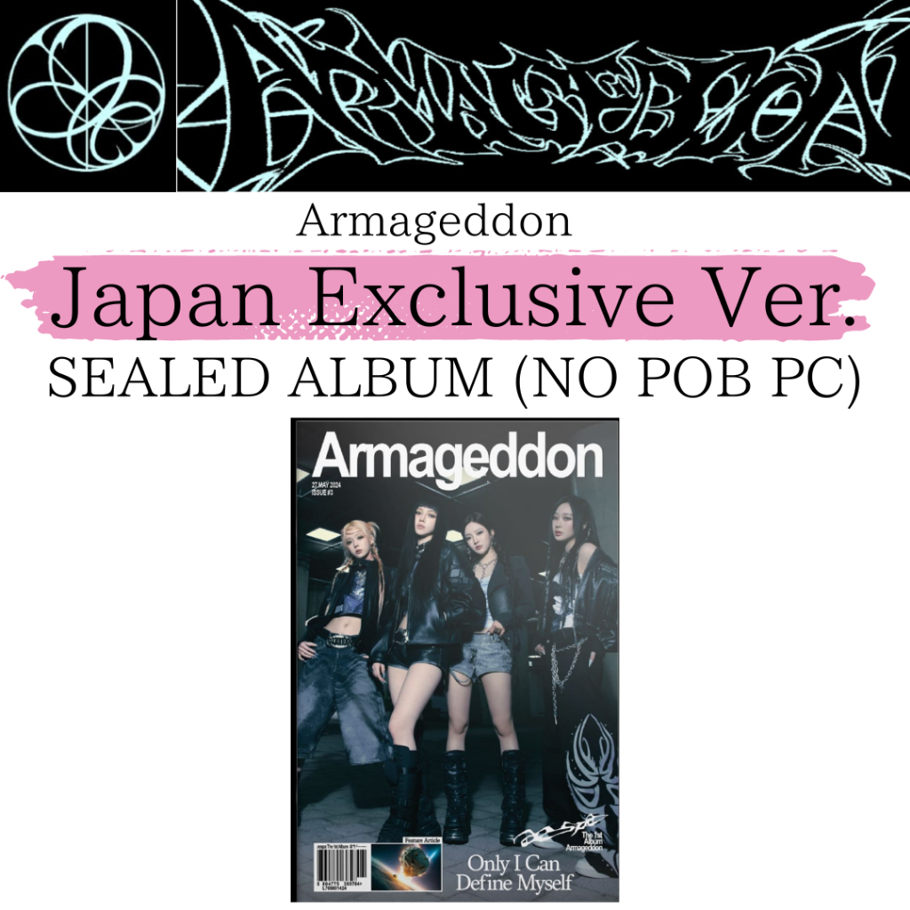 aespa Armageddon (Japan Exclusive Ver.) SEALED ALBUM NO POB | Shopee ...