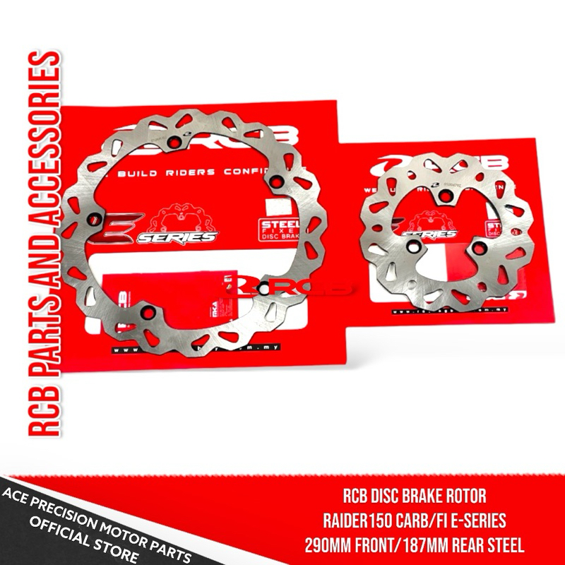 RCB DISC BRAKE ROTOR RAIDER150 SET 187mm/290mm E-SERIES | Shopee ...