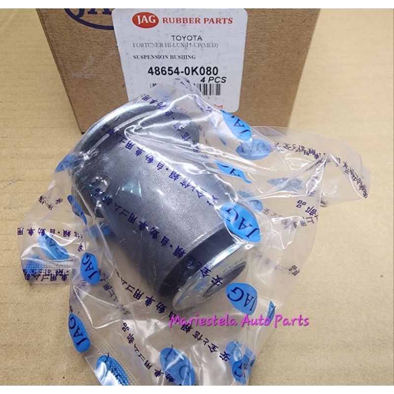 [ 48654 - 0K080 ] Lower Arm Bushing Medium for Toyota Fortuner / Hilux ...