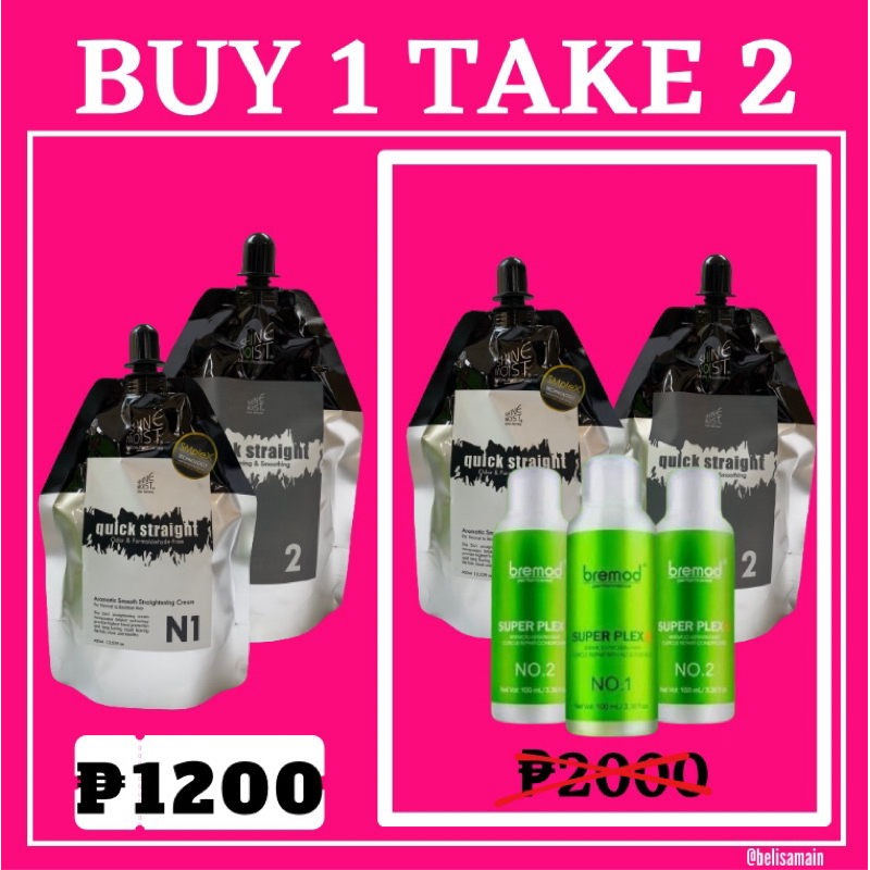 SHINE MOIST QUICK STRAIGHT REBOND | Shopee Philippines
