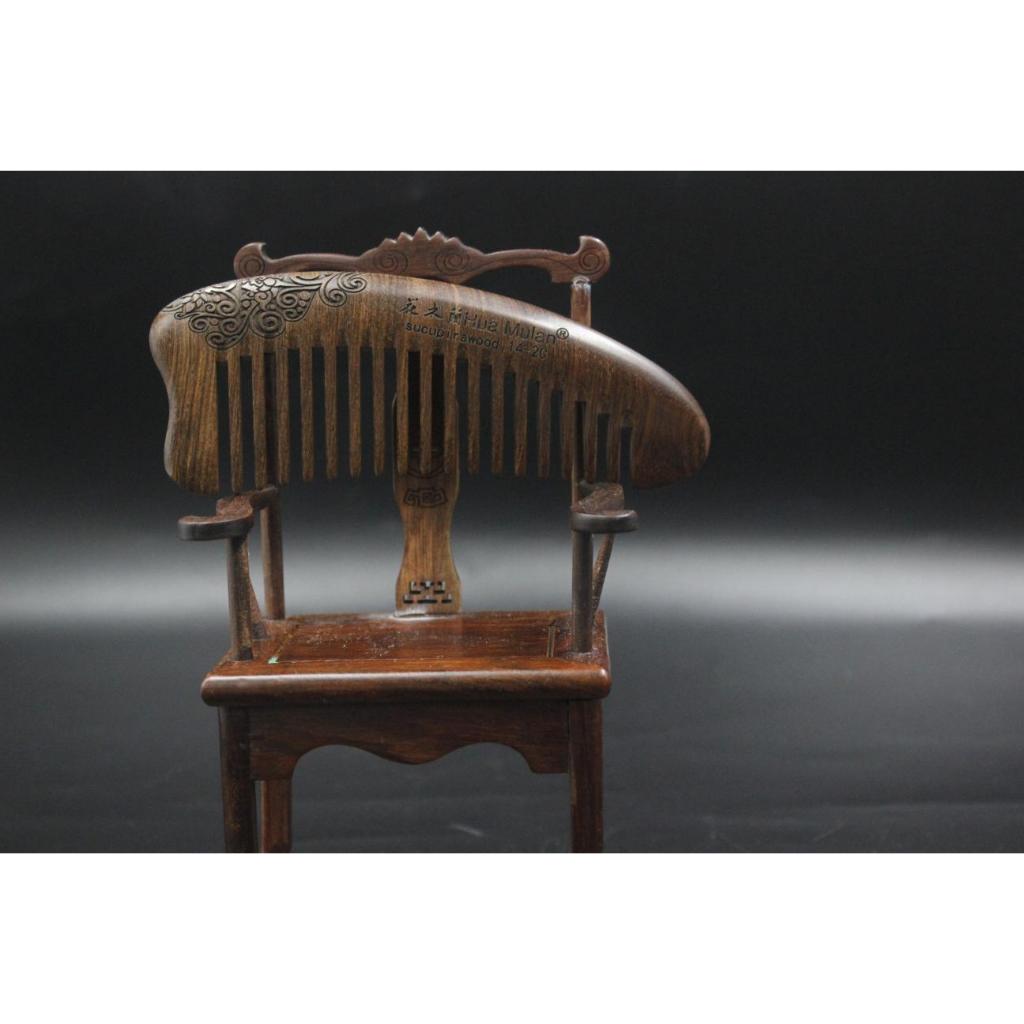 Hua Mulan Sucupira wood comb SW14-2C | Shopee Philippines