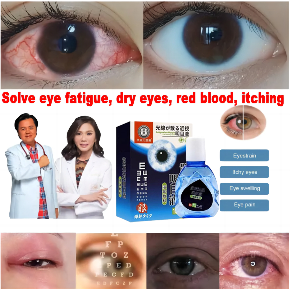 Eye Care Eyesight-Improving Eye Drops Astigmatism Short-Sighted Eye ...