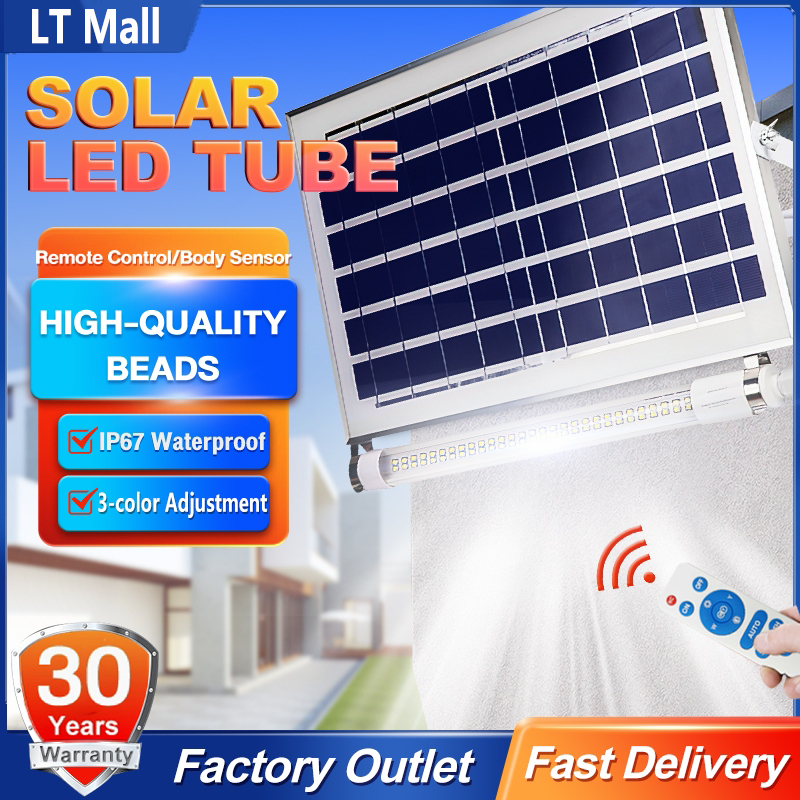 3 color Solar Light Tube Rechargeable 300W LED Solar Emergency Light ...