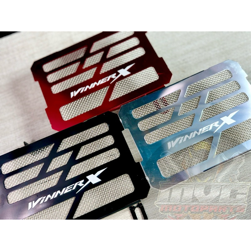 WINNER X RADIATOR COVER | Shopee Philippines