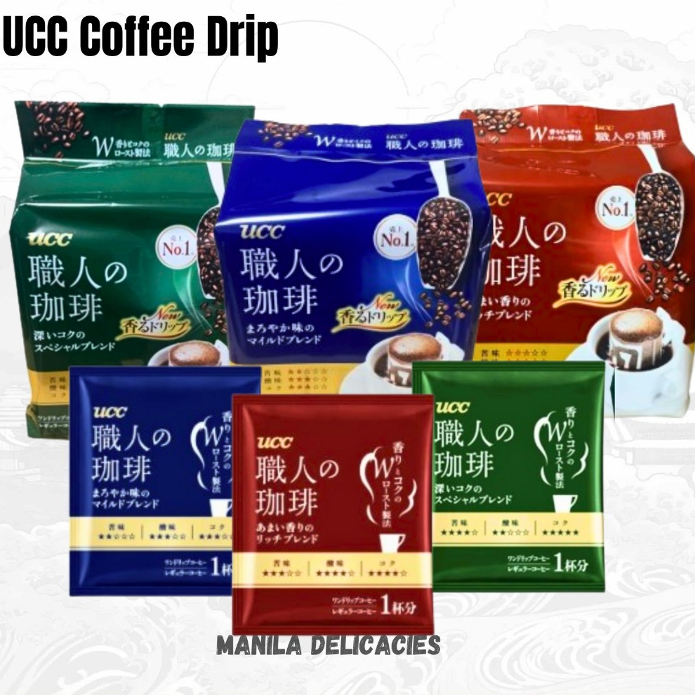 UCC Coffee Drip (Mild,Mocha,Rich) | Shopee Philippines