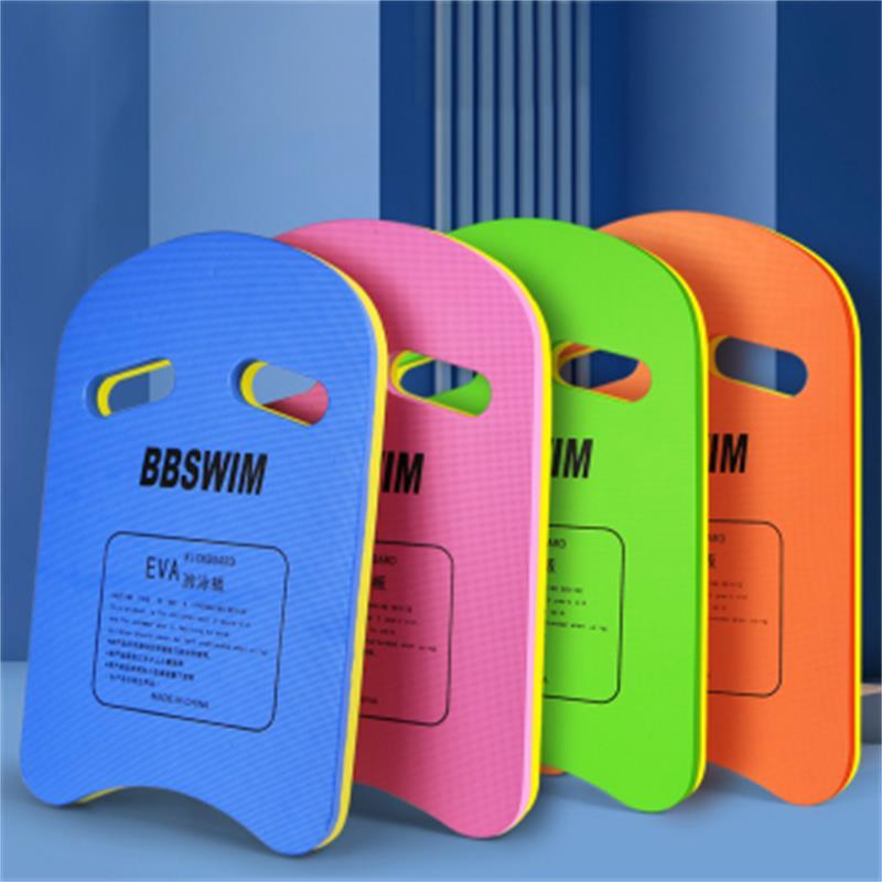 EVA Swimming Learner Floating Board Kids Adult Safe Training Swimming ...