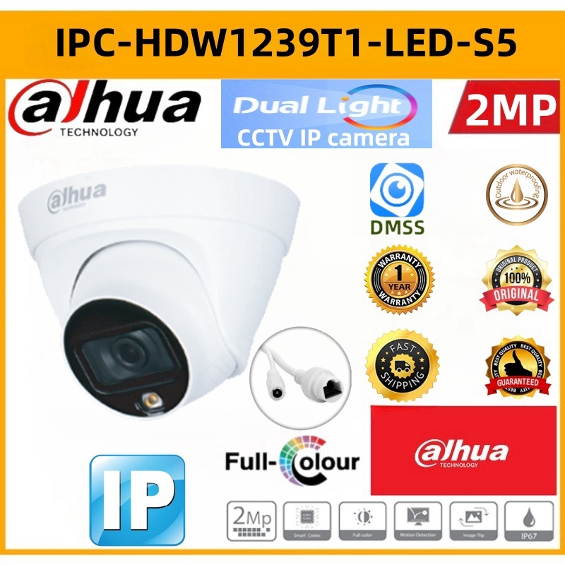 Dahua Network Camera 2MP Full-color High Image Definition Eyeball Wired ...