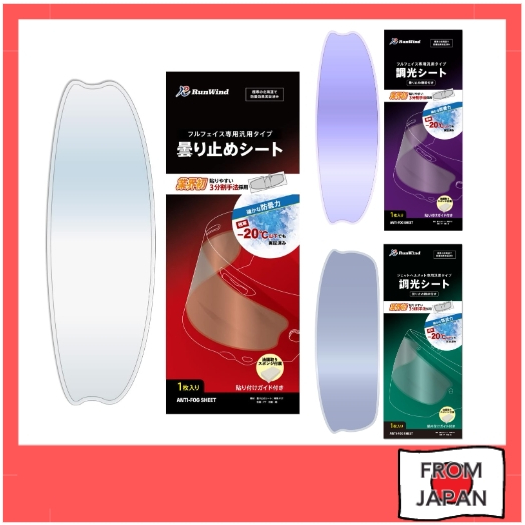 【Direct From Japan】RunWind Anti-fog sheet Helmet Motorcycle Pinlock ...