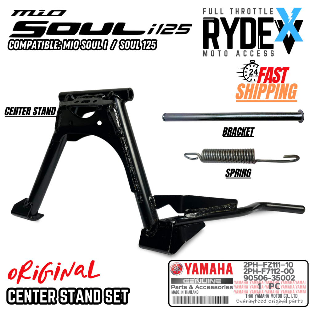 CENTER STAND SET Mio Soul & Soul i 125 (2PH–FZ111–00) GENUINE | Shopee ...