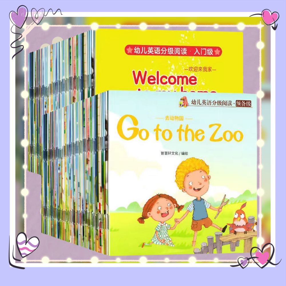 Kids Early Reading Story Books Full Color Coated Paper Bedtime learning ...