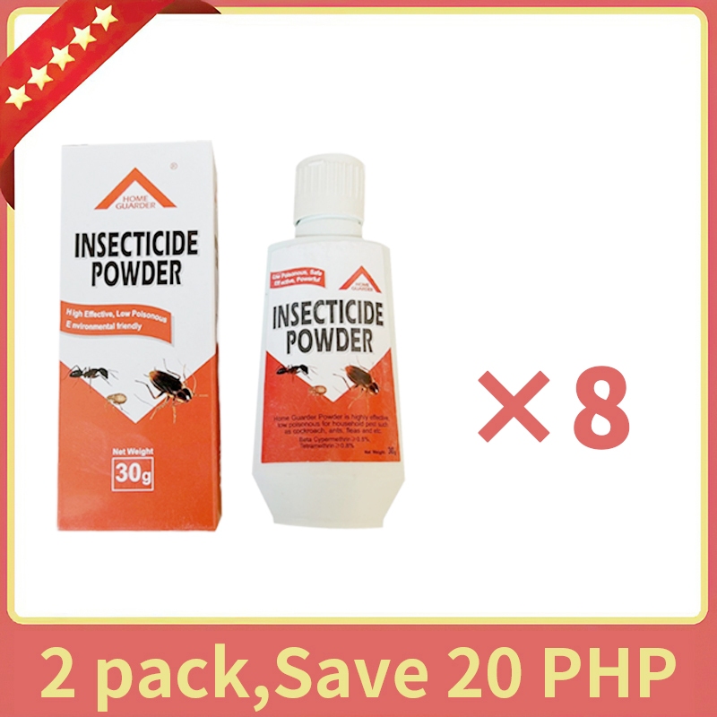 GSQ 4-pack termite killer powder 160G Ants all dead termite bait ...