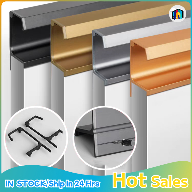 1.5M Cabinet Handle Modern Continous Handle For Cabinet Cabinet Holder ...