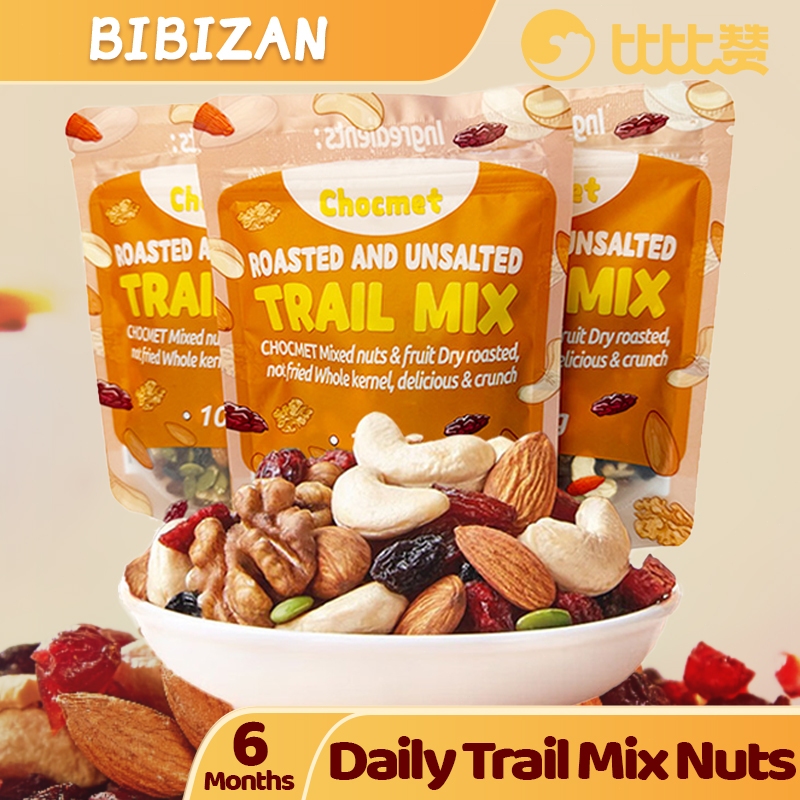 Chocmet Buy 1 Take 1 Mixed Nuts 200g Daily Snacks Trail Mix Almond ...