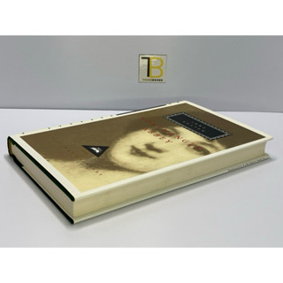 Northanger Abbey by Jane Austen (Everyman's Library Classics Series ...