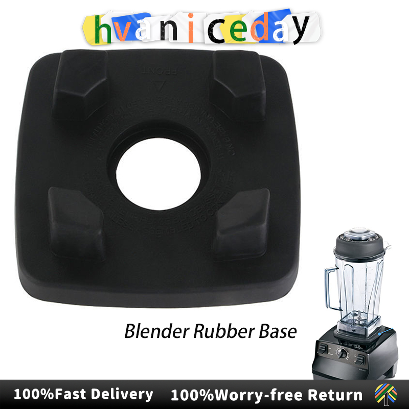 1pack Sound-Reducing Blender Rubber Base 2L Universal Breaker Smoothie ...