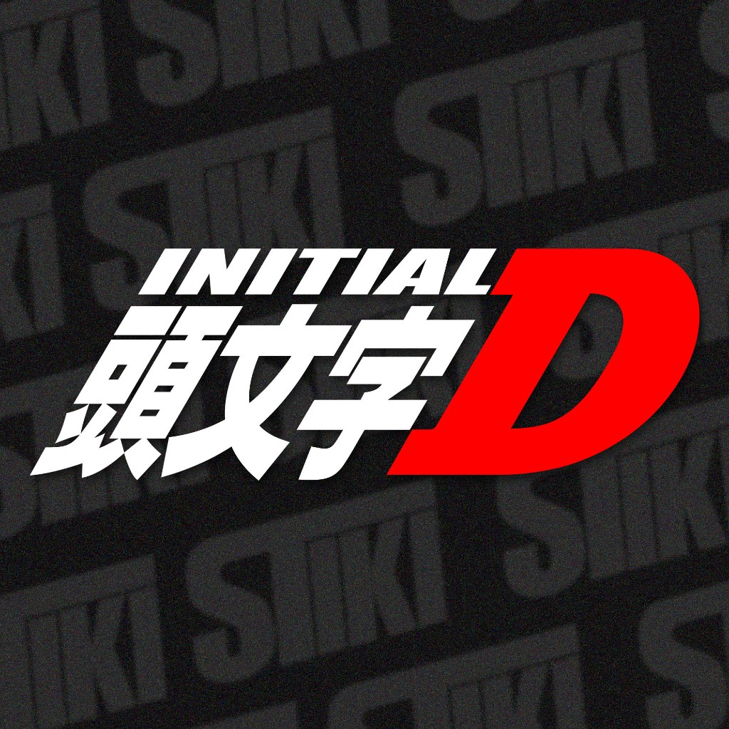 Initial D Initial-D Fujiwara Tofu Cut Out Vinyl Sticker WATERPROOF ...