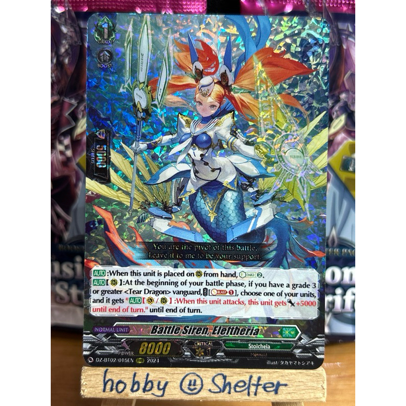 Battle Siren, Eleftheria (DZ-BT02 15 RRR Stoicheia) Cardfight Vanguard | Shopee Philippines