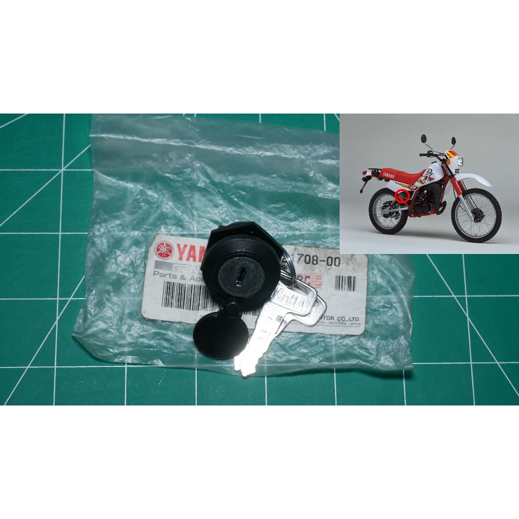 DT 125 GENUINE SIDECOVER LOCK YAMAHA MADE IN JAPAN | Shopee Philippines