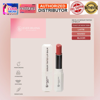 EB Plus Ever Bilena Serum Tinted Lip Balm | Shopee Philippines