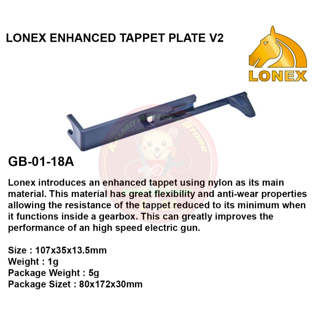 Lonex Reinforced Tappet Plate Ver. 2 | Shopee Philippines