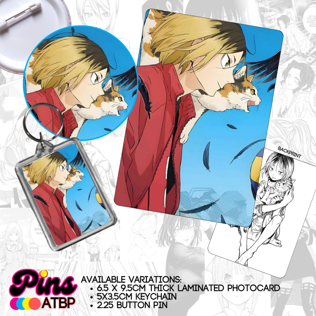 Kenma Kozume - Haikyu Collectible Photocard Button Pin Keychain - Pins ...