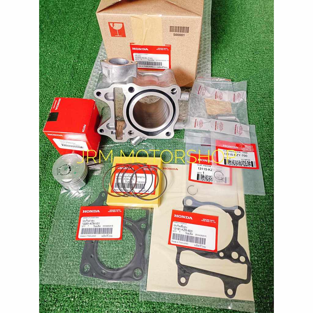 H1 12100-K36-T00 CYLINDER BLOCK SET HONDA CLICK 150i / PCX 150 / ADV ...