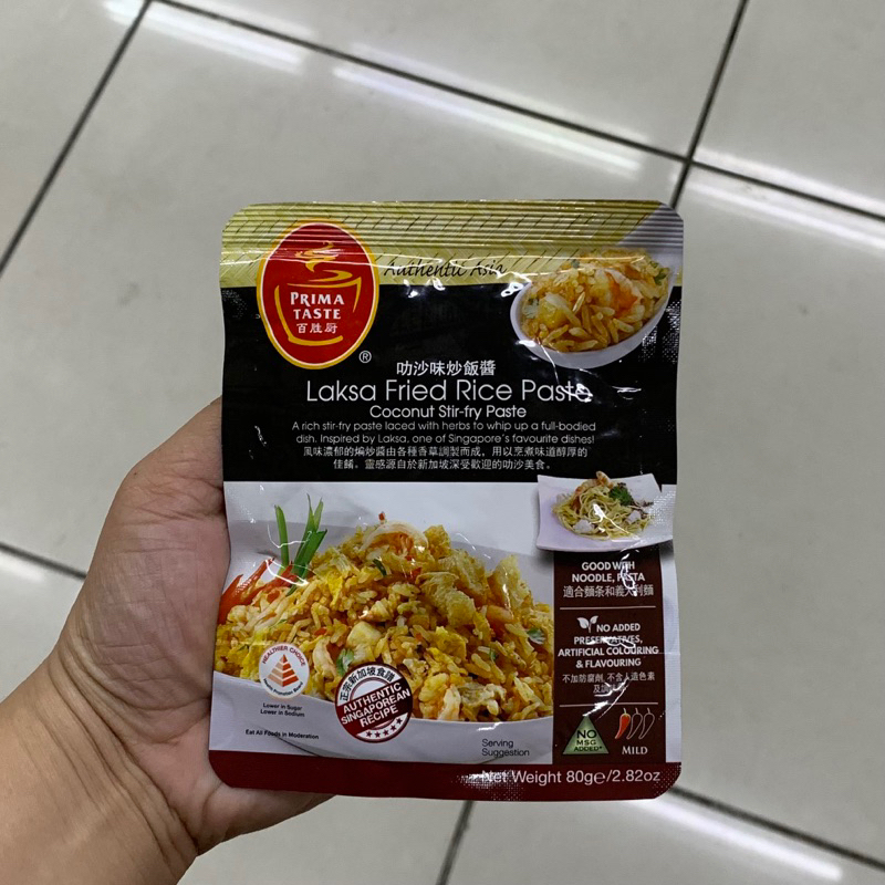 PRIMA TASTE LAKSA FRIED RICE PASTE 80g | Shopee Philippines