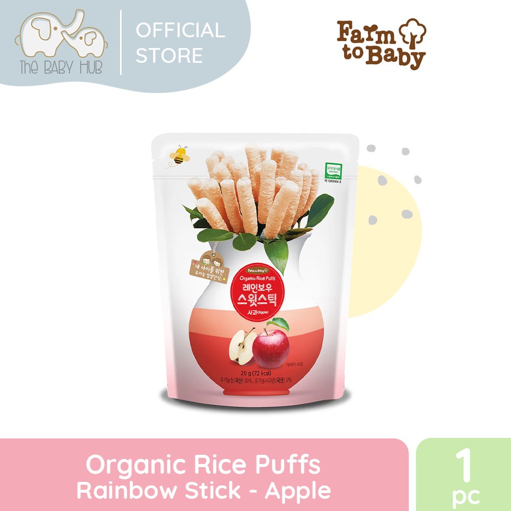 Farm to Baby Organic Rice Puffs Rainbow Stick | Shopee Philippines