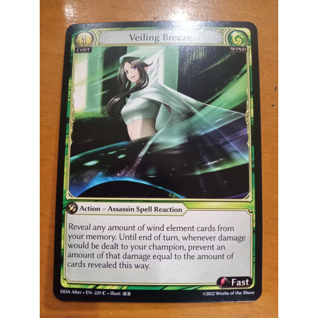 GA Veiling Breeze C Dawn of Ashes DOA Alter Grand Archive English ...