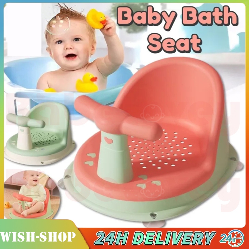 Baby Bath Chair Baby Bath Seat Infant Shower Chair Non Slip Bath Chair ...