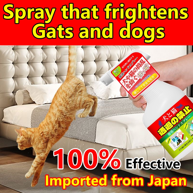cat repellent spray 500ML Outdoor keep pet away spray Cat repellent ...