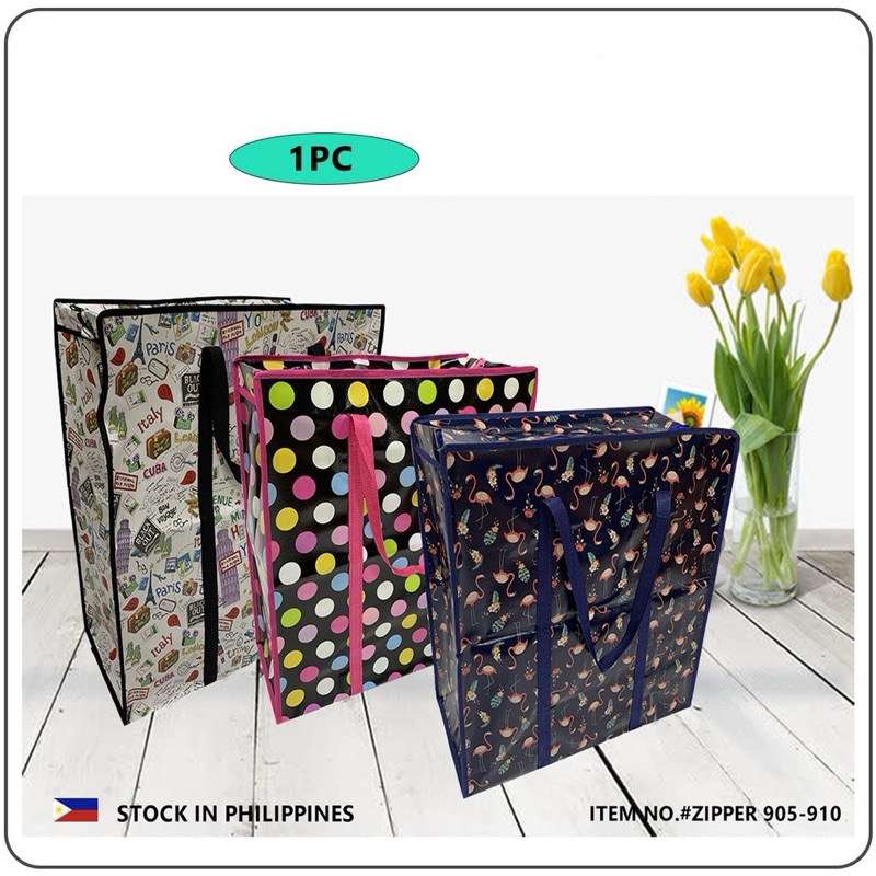 MGBX Sako Bag Zipper Storage Bag Rubberize Eco Bag Shopping High ...