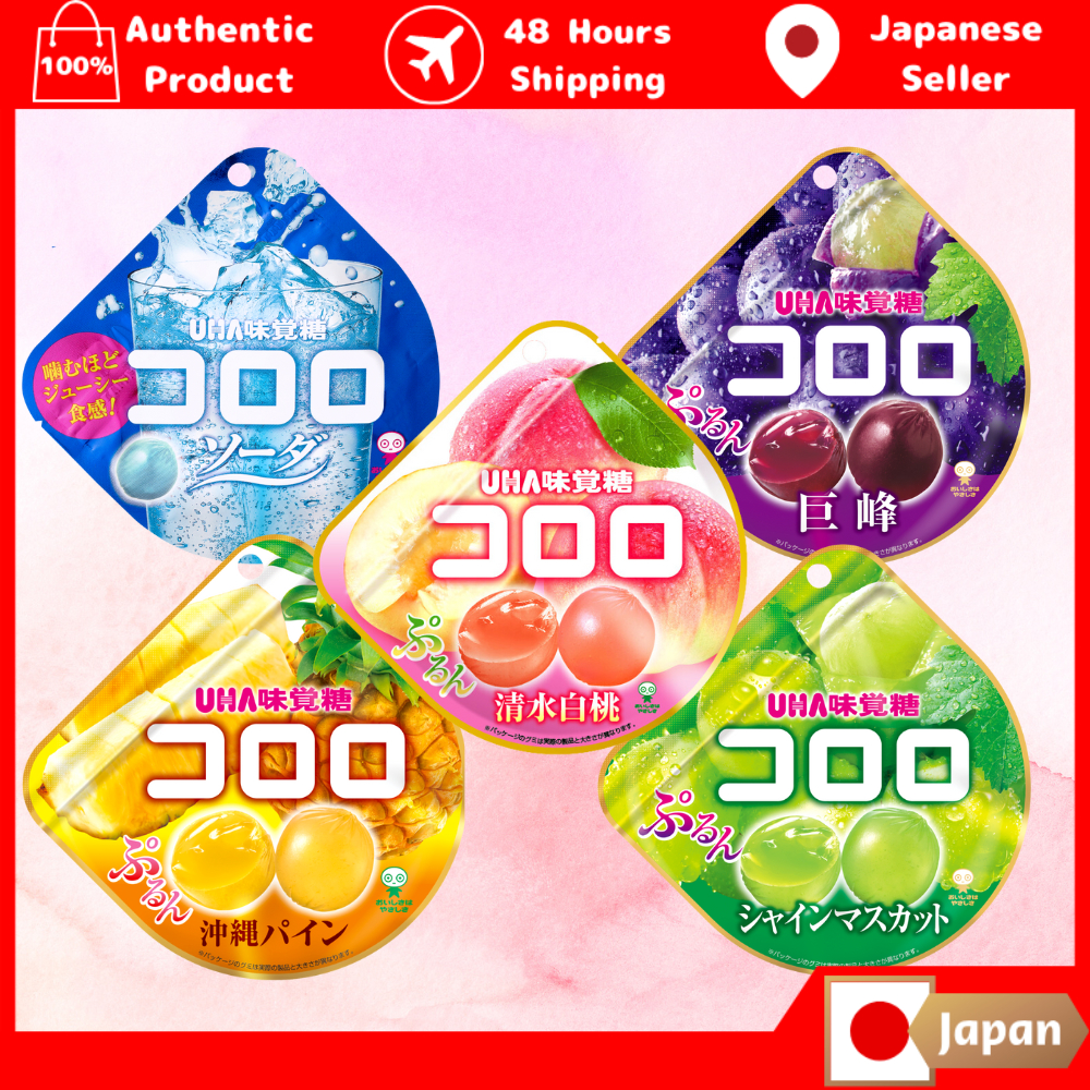 【Direct from Japan】UHA MIKAKUTO CORORO (Grape / Soda / Muscat / cherry ...