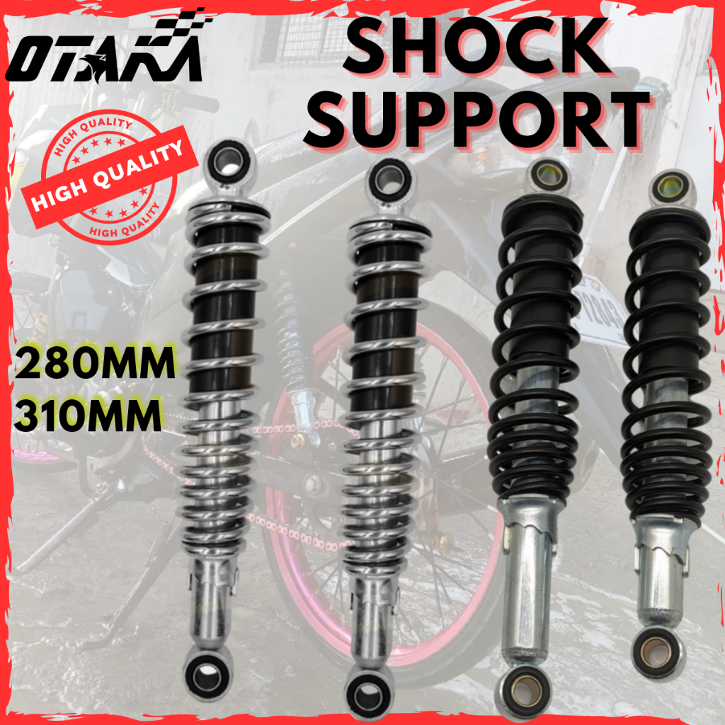 OTAKA SHOCK SUPPORT B120 (280MM)/B120 (310MM)/SILVER (280MM)/SILVER ...