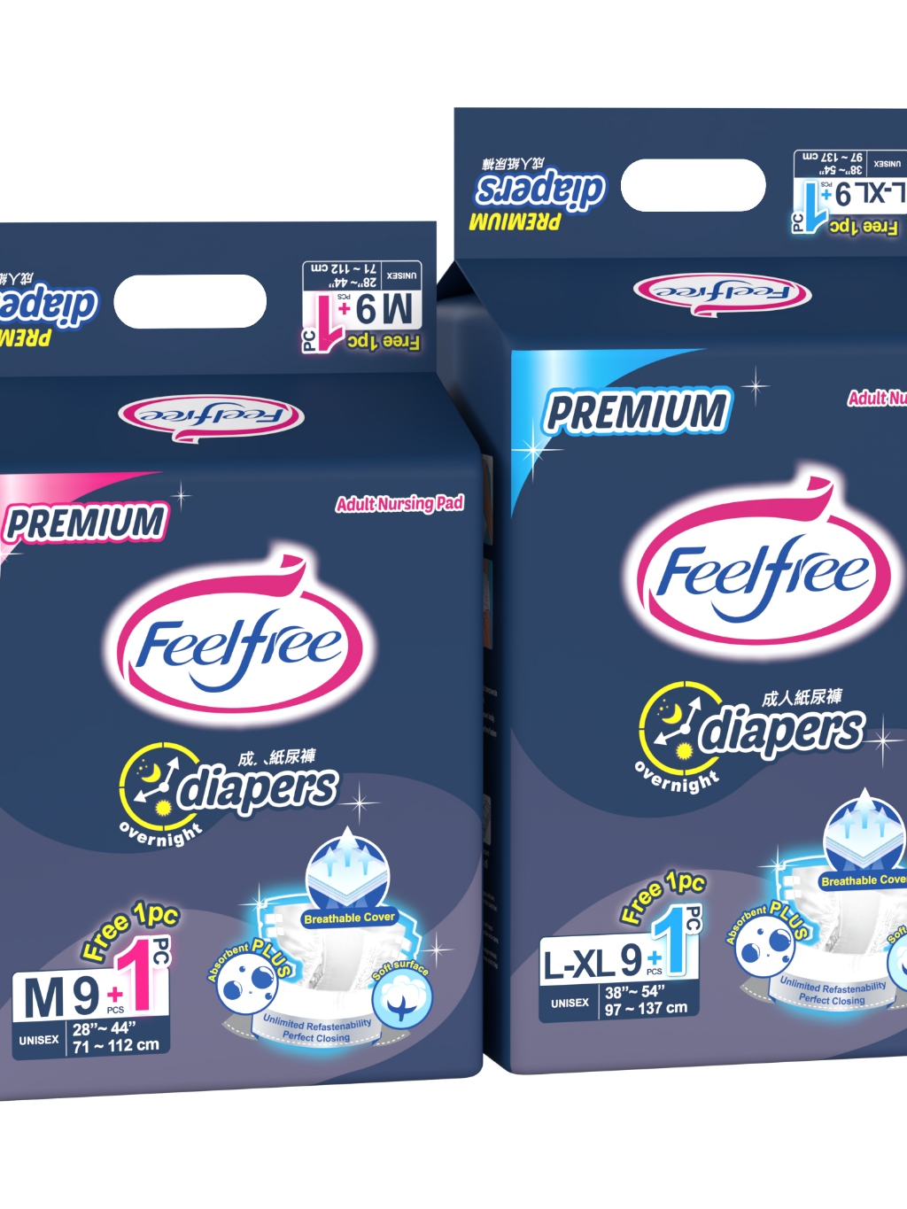 FeelFree Adult Diaper 10's/Nursing pads M-Size/Incontinence/ New ...
