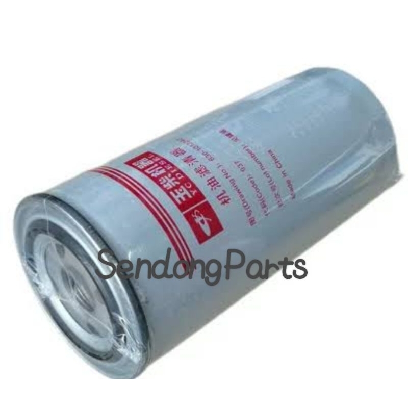 186-1012000 186-1012240 JX0813 630-1012240 1PC OIL FILTER YC6112 ...