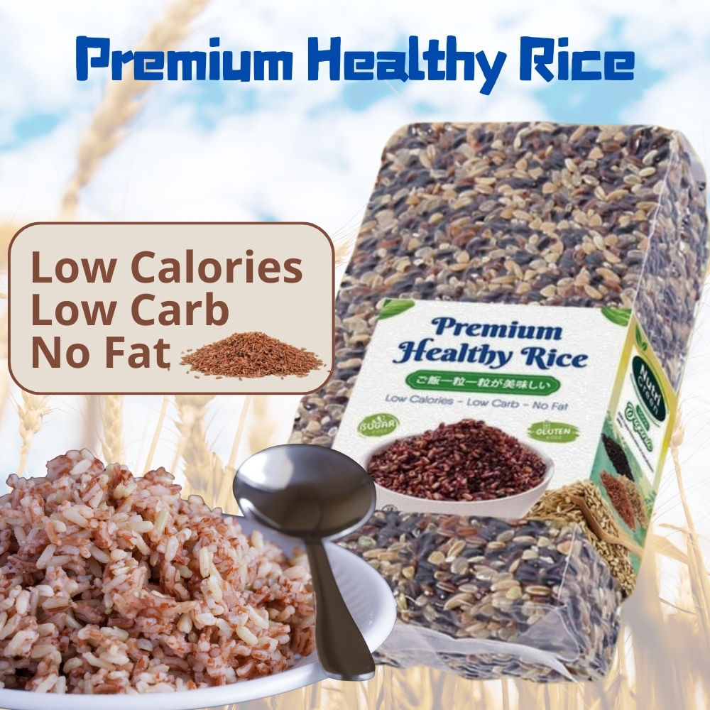 Premium Brown Rice For Diabetic Keto Low Calories Low Carb Low Fat Mix ...