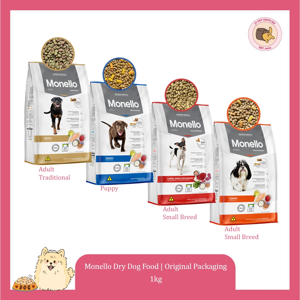 Monello Special Premium Dog | Puppy Dry Food Original Packaging 1kg ...