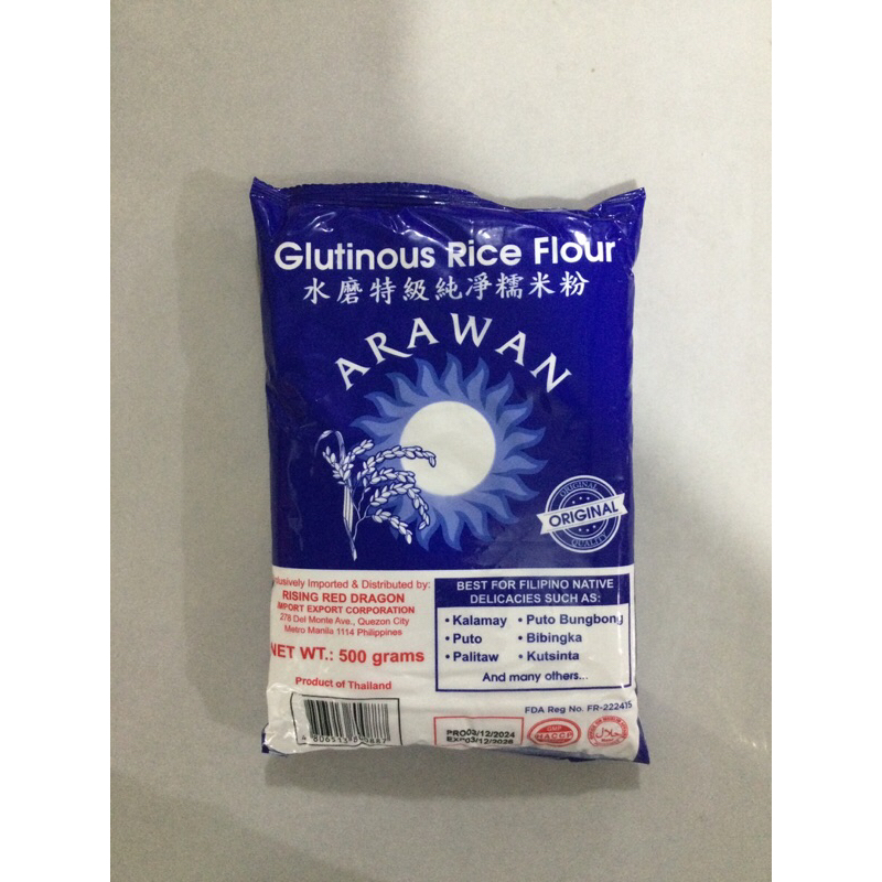 Arawan Glutinous Flour | Shopee Philippines