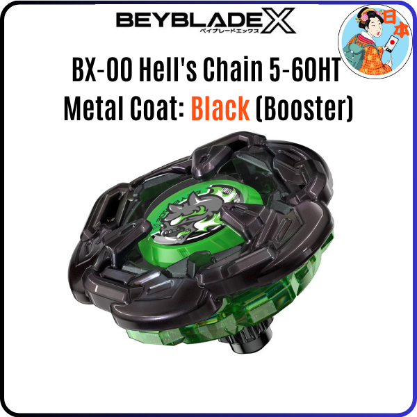 Beyblade X Hell's Chain Black BX-00 (Booster) Hell's Chain 5-60HT Metal ...