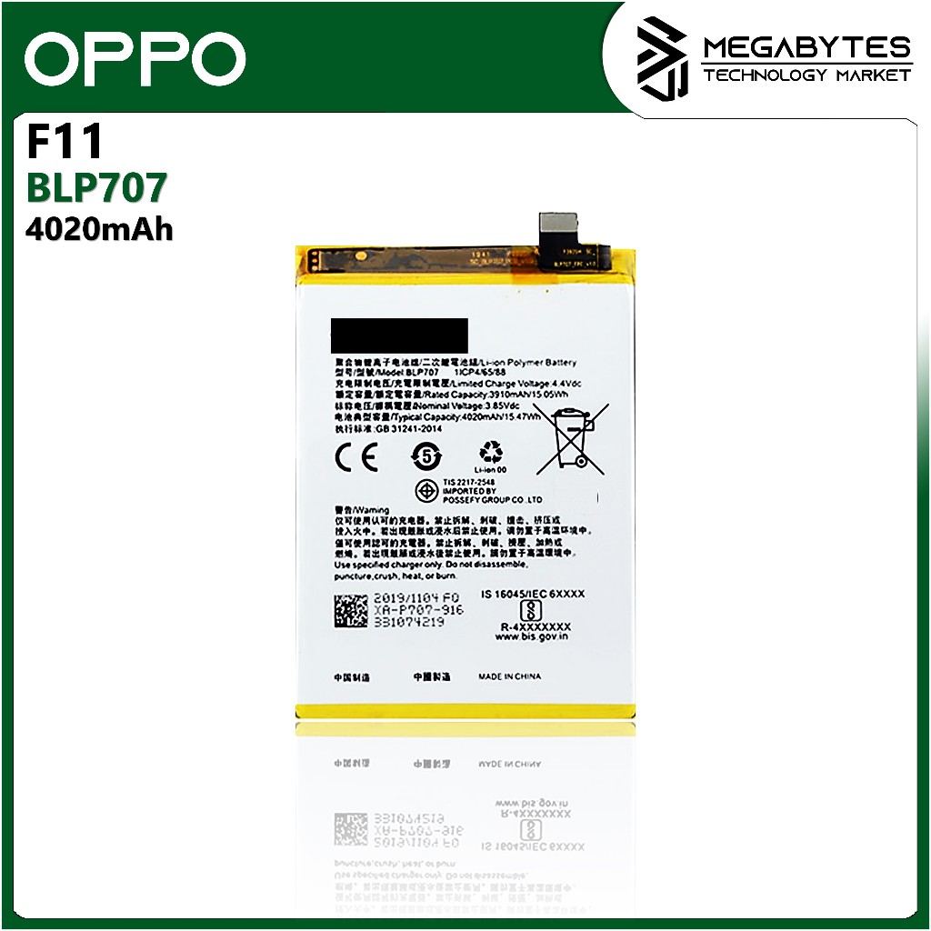 Megabytes Battery for Oppo F11 | CPH1913 CPH1911 BLP707 | Shopee ...