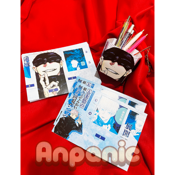 OFFICIAL Jujutsu Kaisen Gojo Satoru Pen Holder ( PAPER MATERIAL ...