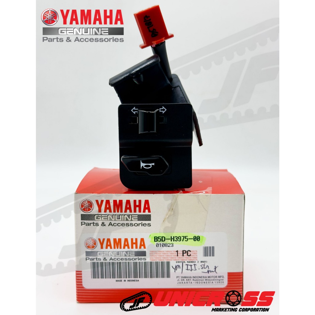 Yamaha Handle Switch 2 (Left) for Mio Gravis/Mio Gear | Shopee Philippines