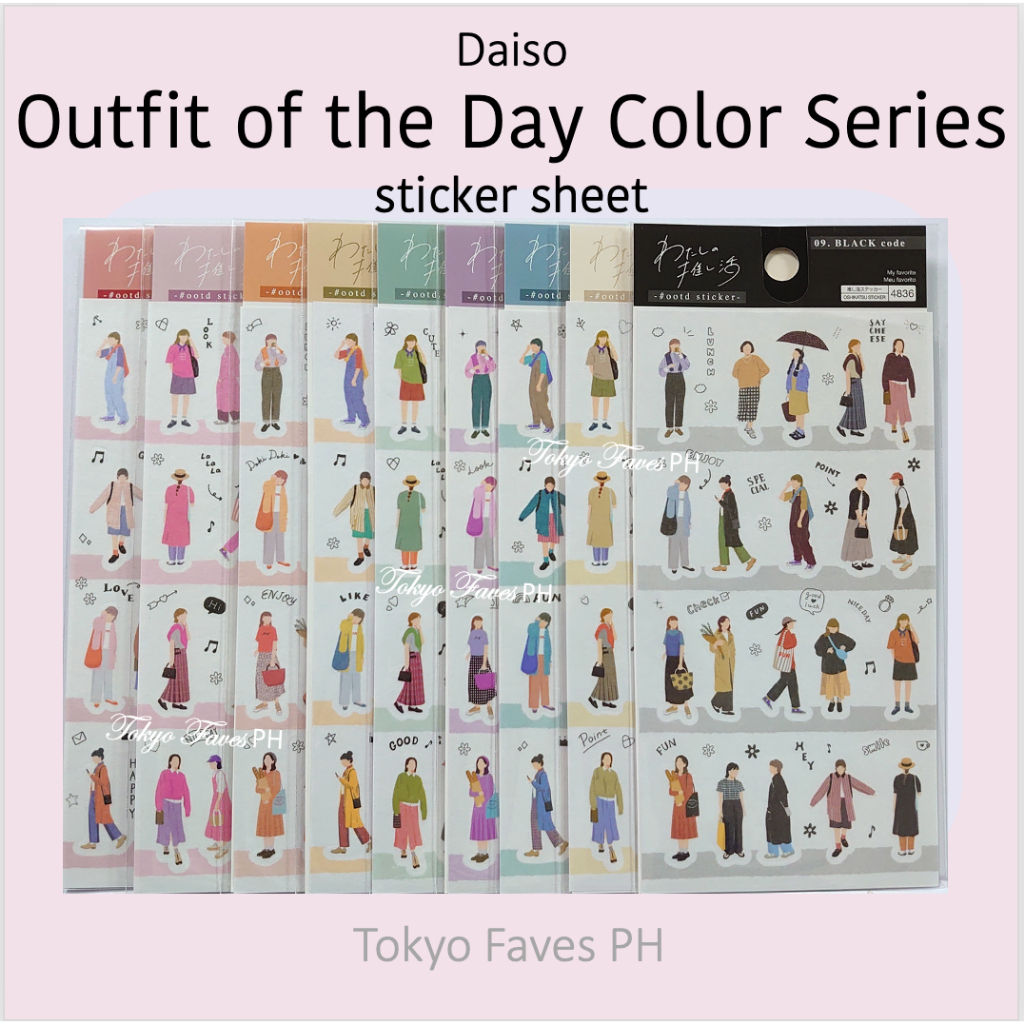 Daiso Outfit of the Day Color Code Theme Sticker Sheet | Shopee Philippines