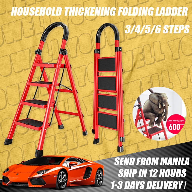 Folding Ladder 3/4/5 Step Stainless Folding Step Ladder Folding Ladder ...