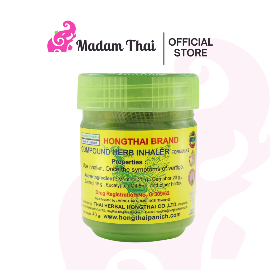 HONG THAI AROMATHERAPY ESSENTIAL OIL FOR RELAXATION 40G ORIGINAL FROM ...