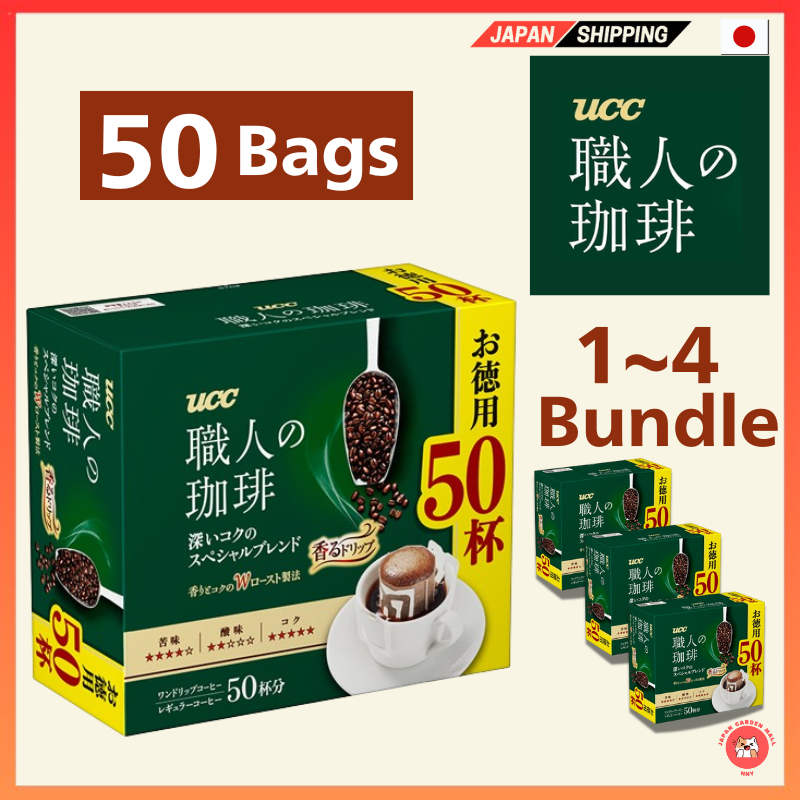UCC Drip Coffee 50 bags - Craftsman's Coffee Special Blend 50 Direct from Japan | Shopee Philippines
