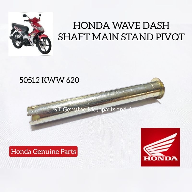 Honda Wave Dash 110 Genuine Original Main Shaft Pivot | Shopee Philippines