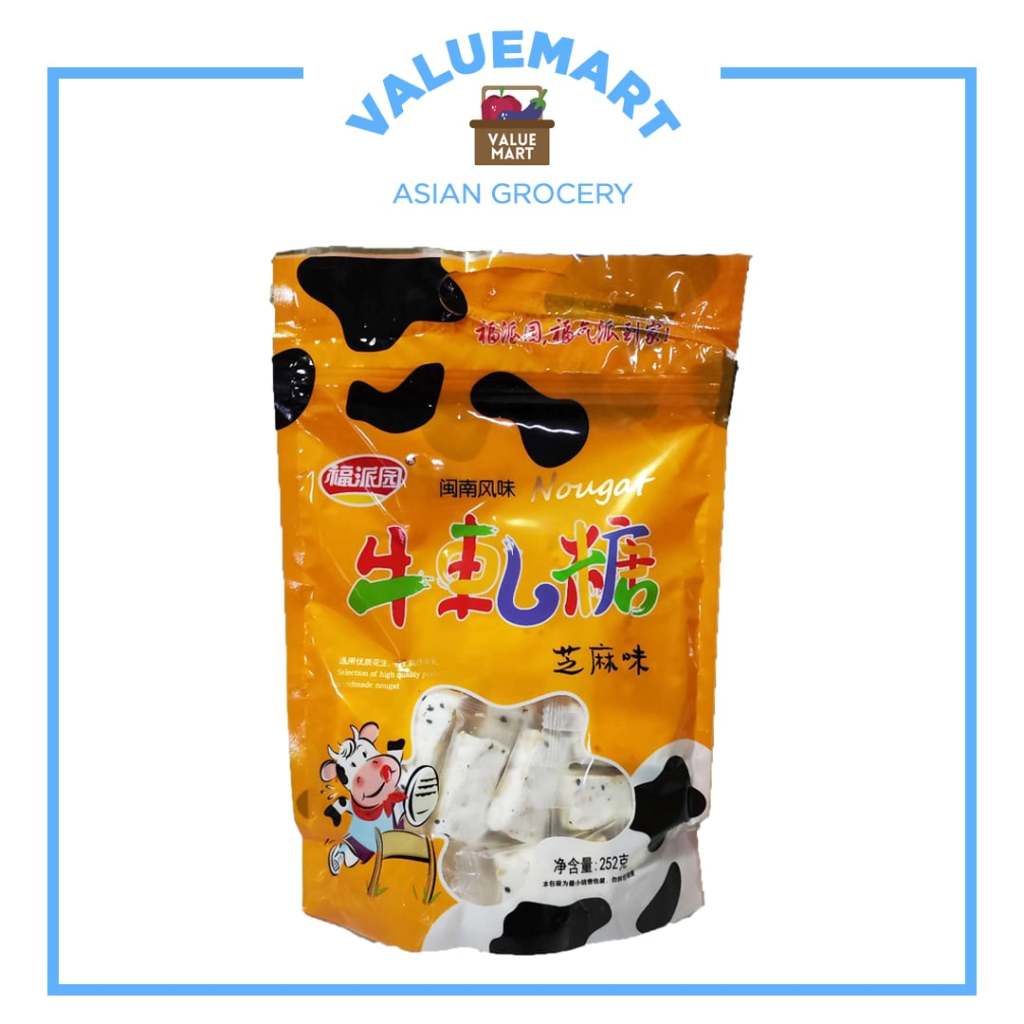 Fupaiyuan Sesame Flavored Nougat Candy Pack Creamy Chewy Chinese Peanut ...